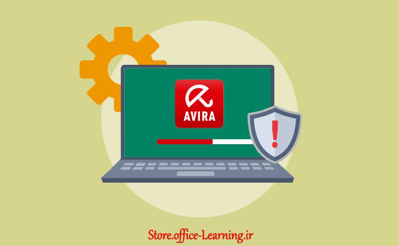آموزش نصب و فعال سازی آنتی ویروس آویرا-Avira Activation - فروشگاه ...